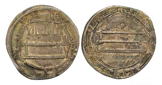 O’Brien Coin Guide: An Introduction to Medieval Islamic coins found in ...