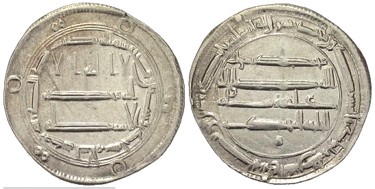 O’Brien Coin Guide: An Introduction to Medieval Islamic coins found in ...